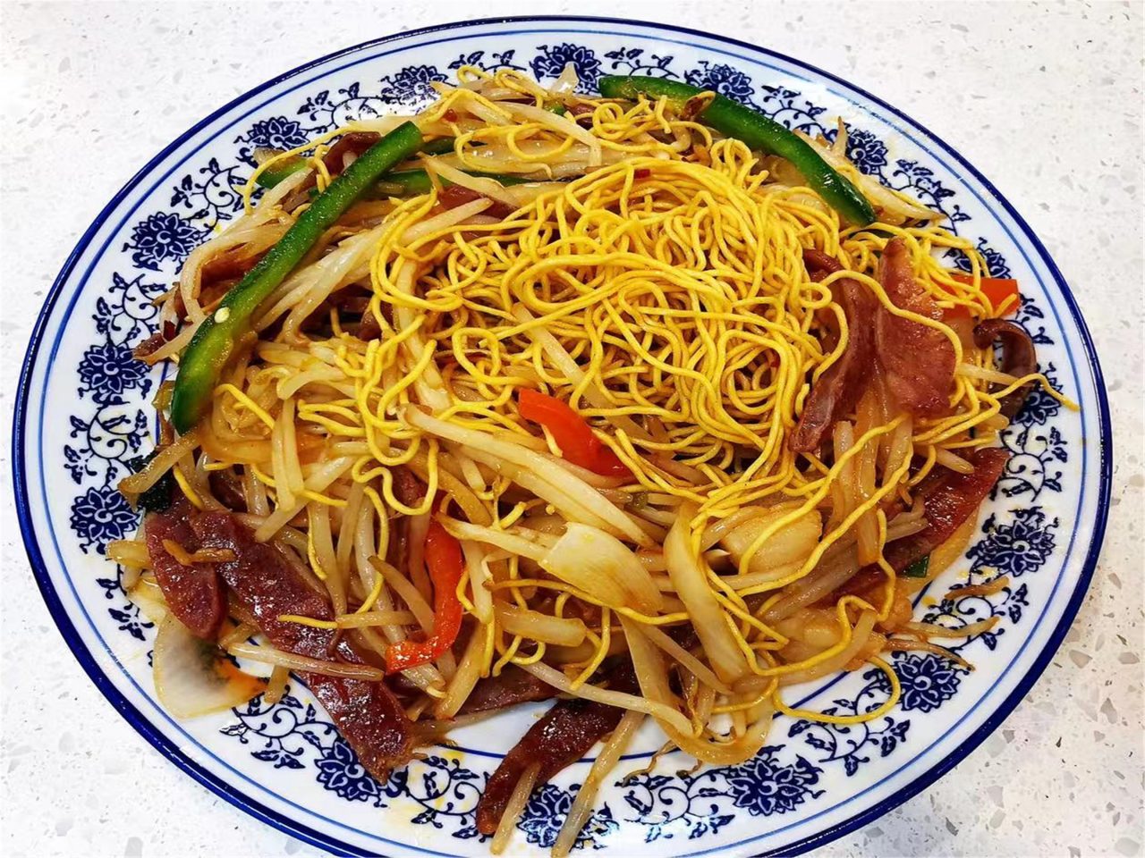 Home | Changan Kitchen - Chinese Noodle Restaurant | Online Order | CA